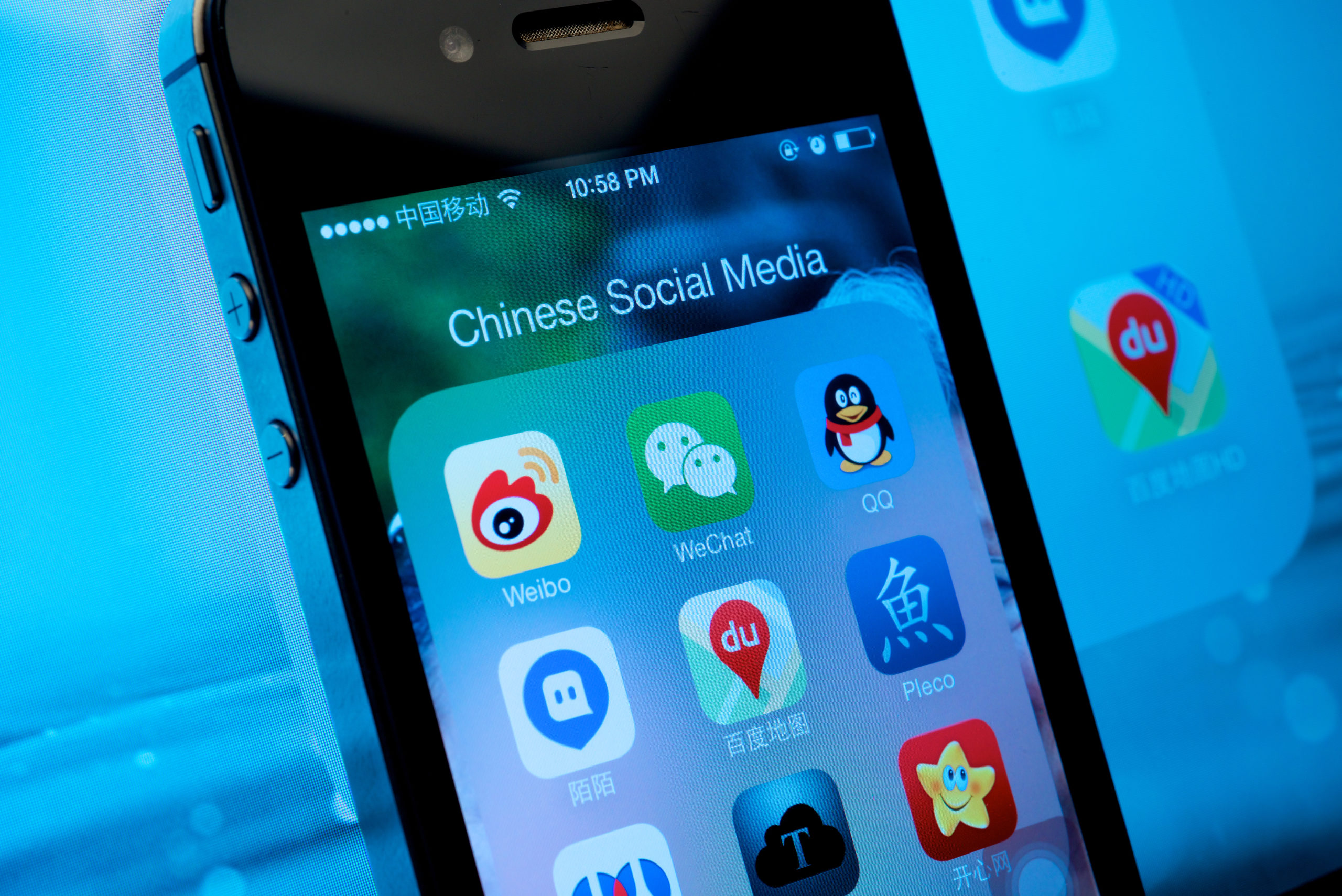 Chinese Social Media - East Media
