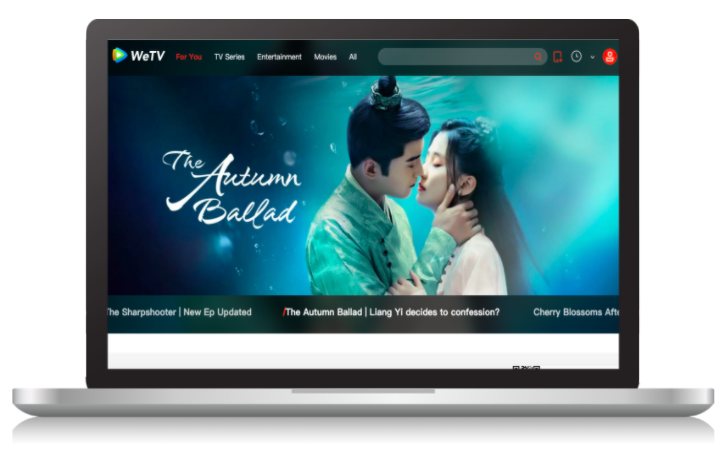 tencent-video - East Media